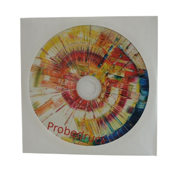 CD-Kleinauflage.com - CD Produktion, CD Herstellung, DVD Herstellung ...